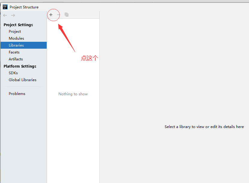 海康威视摄像头sdk-javademo-idea搭建详细总结_java组织架构对接海康demo-CSDN博客