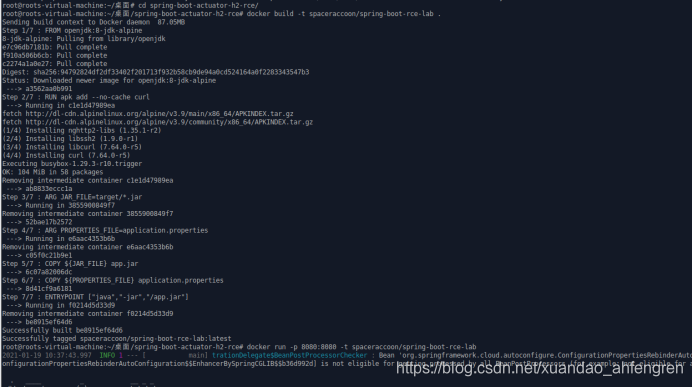 Spring Boot Actuator H2 Rce漏洞复现springboot H2 Db Rce锋刃科技的博客 Csdn博客