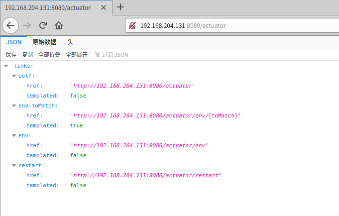 Spring Boot Actuator H2 RCE漏洞复现_springboot-h2-db-rce_锋刃科技的博客-CSDN博客