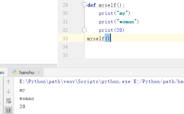 Python——基础函数-CSDN博客