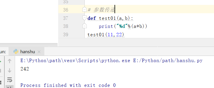 Python——基础函数-CSDN博客
