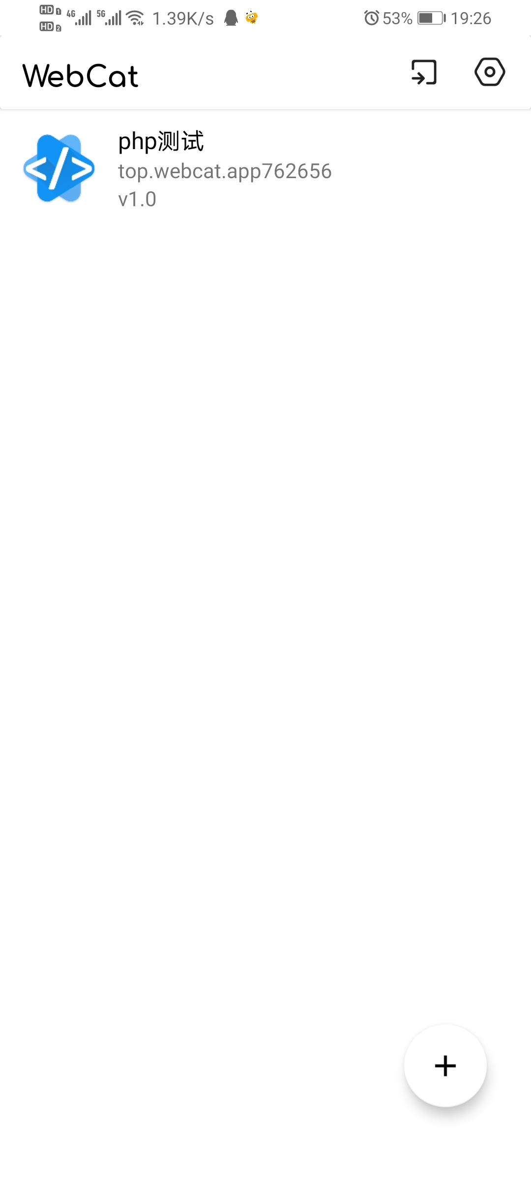 【PHP编程】WebCat，手机搭建PHP运行环境及项目运行_半夏66的博客-CSDN博客_手机webcat简单代码