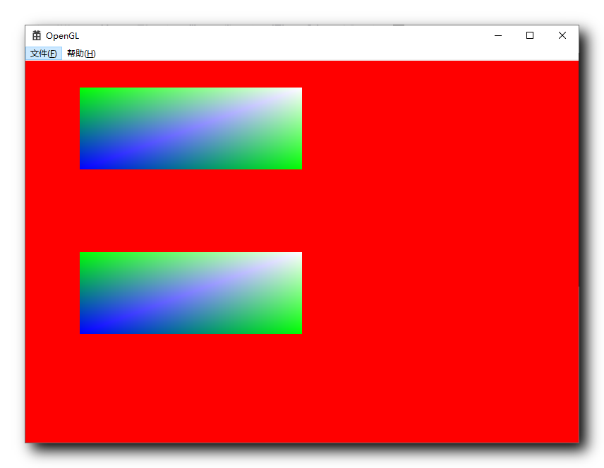 【opengl】十六、opengl 绘制四边形 绘制 Glquads 四边形 Opengl Primitivetypequads Csdn博客