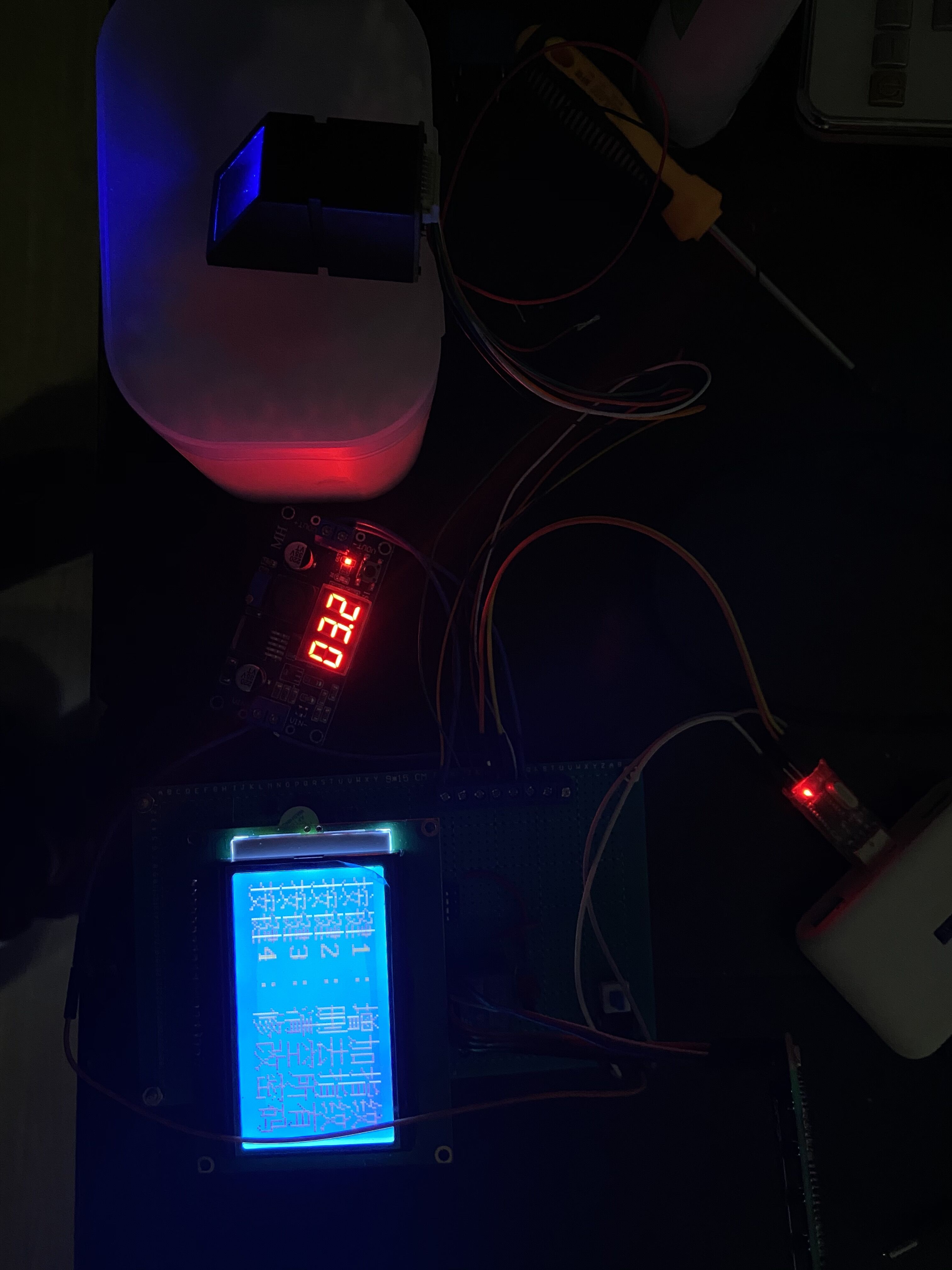 基于AS608与STC89C52的指纹密码锁_指纹识别模块as608原理图解说明-CSDN博客