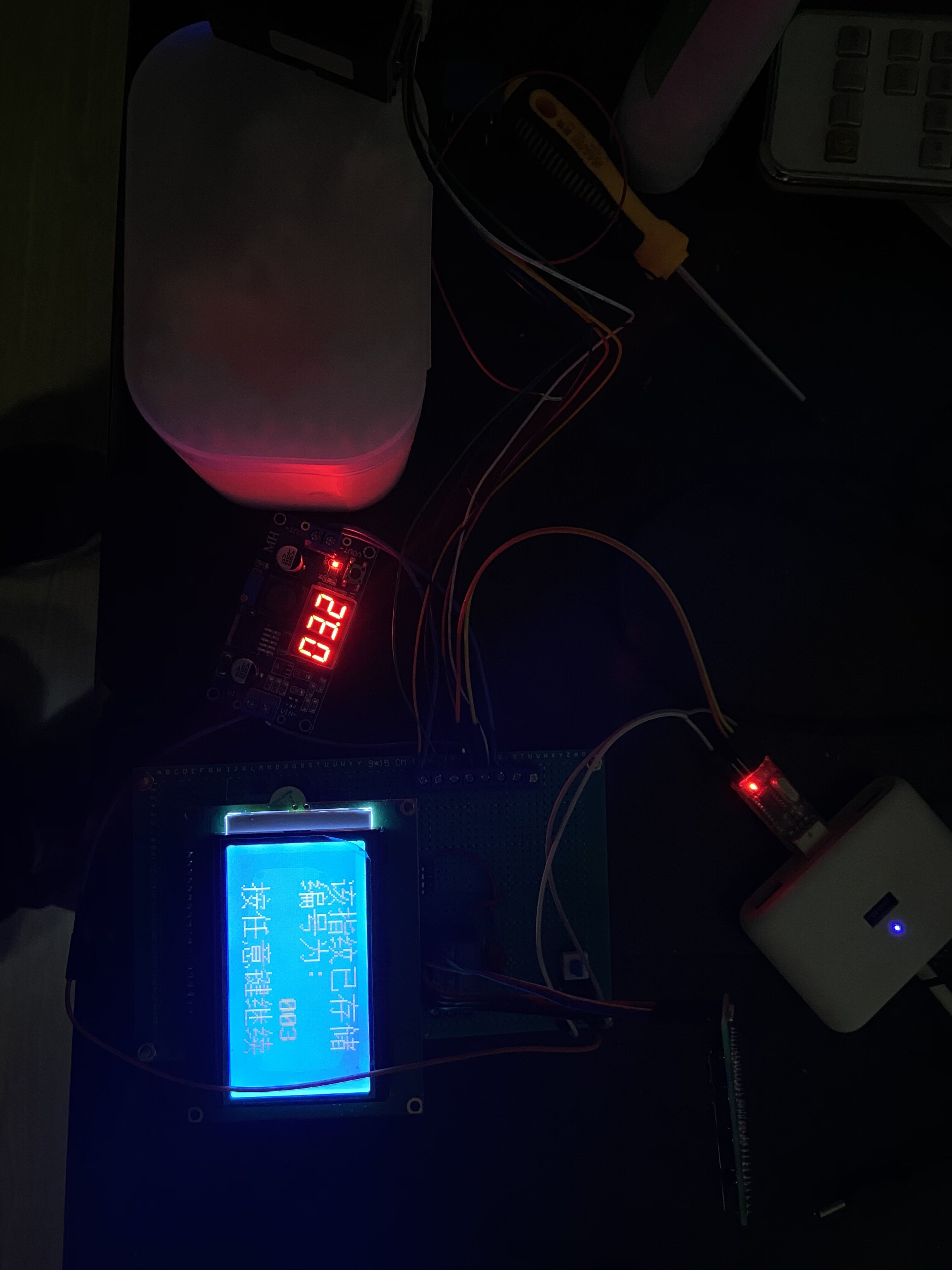 基于AS608与STC89C52的指纹密码锁_指纹识别模块as608原理图解说明-CSDN博客