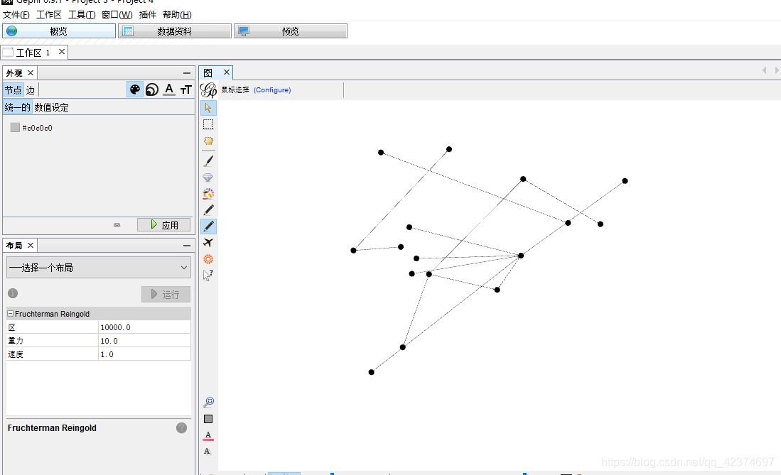 【绘制关系网络图】gephi 入门使用gephi按照联系强度制图 Csdn博客