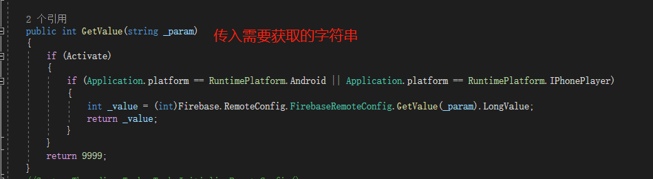 FireBase踩坑Analytics，AB测试_unity 接入firebase remoteconfig-CSDN博客