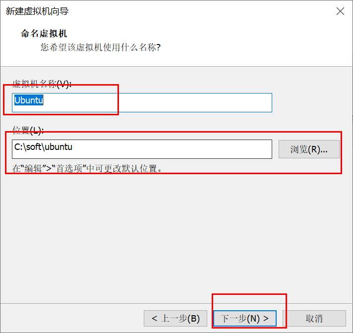手把手_下载与安装Ubuntu_18.04_Linux系统_ubuntu18.04下载-CSDN博客
