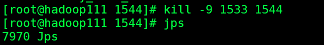 Linux命令行,使用kill 9 杀不掉进程的解决办法kill9杀不掉进程 Csdn博客