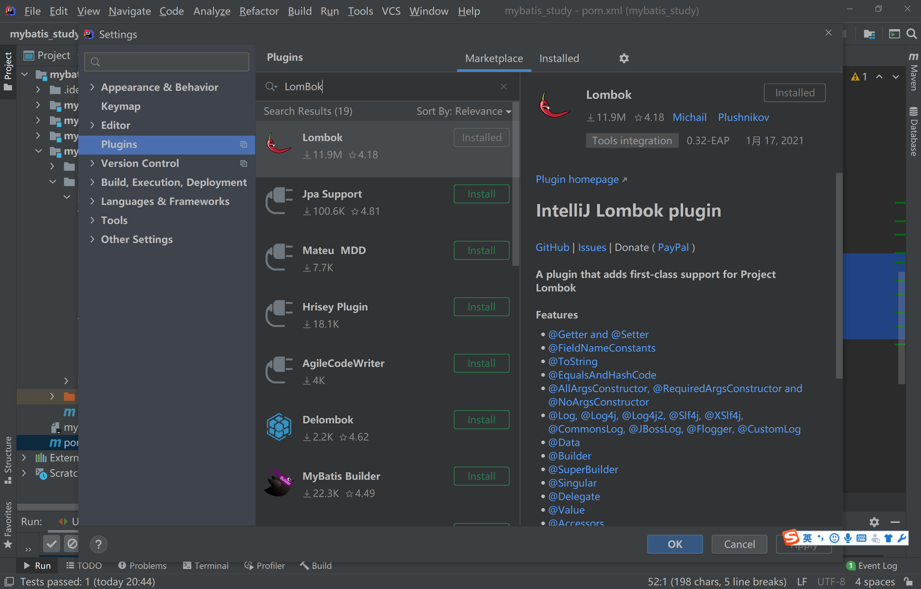Mybatis -- 使用注解进行查询、增加、更新、删除数据、@param()的介绍、LomBok的使用_mybatis使用@param获取实体进行更新-CSDN博客