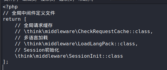 thinkphp6.0漏洞复现_tp 6.0 crmeb 2.5 后台漏洞-CSDN博客