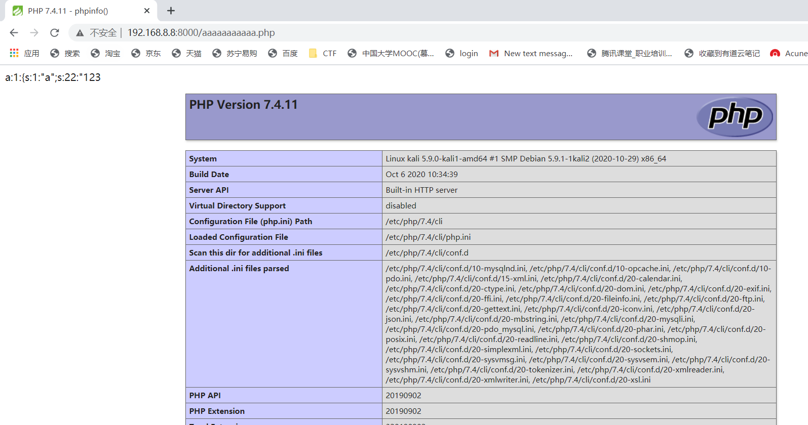 thinkphp6.0漏洞复现_tp 6.0 crmeb 2.5 后台漏洞-CSDN博客