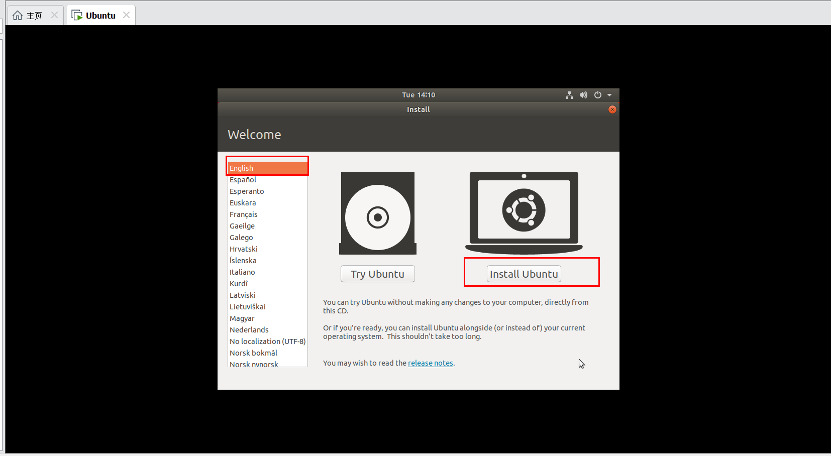 手把手_下载与安装Ubuntu_18.04_Linux系统_ubuntu18.04下载-CSDN博客