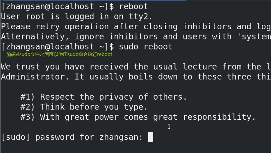 partprobe同步分区表_partprobe信息不同步-CSDN博客