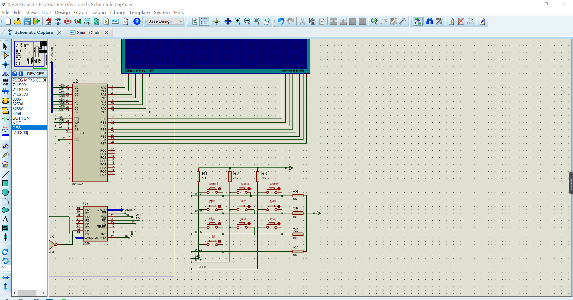 8086+8253+8259+8255可设置时间时钟_1、使用8253定时功能,产生0.5s的定时中断给8259 2、在f5区的数码管上显示时间 3、-CSDN博客