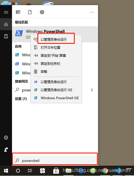 解决 Cnpm 无法加载文件 Cusershpappdataroamingnpmcnpmps1,因为在此系统上禁止运行脚本。 Csdn博客