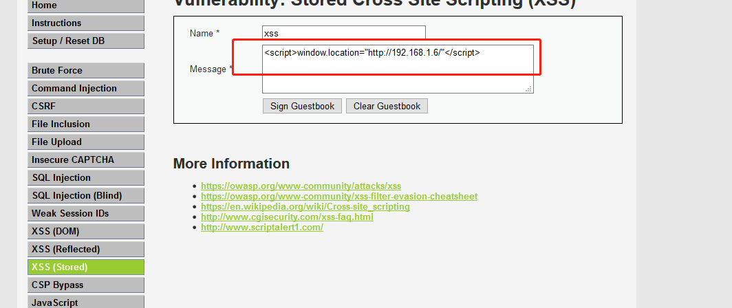 XSS攻击_onmouseover xss-CSDN博客