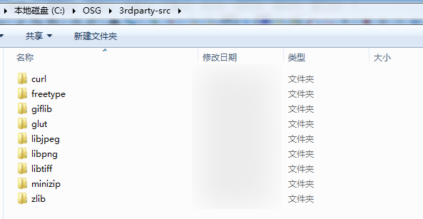 OSG + osgQt 编译及使用-CSDN博客