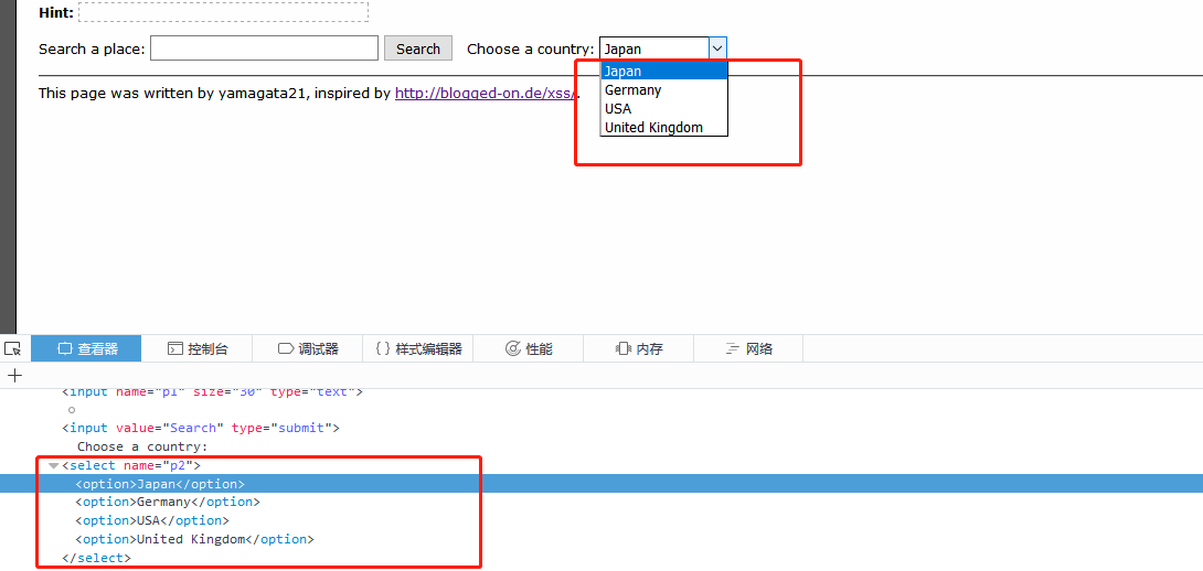 XSS攻击_onmouseover xss-CSDN博客