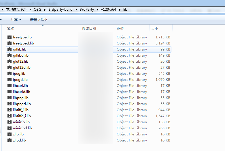OSG + osgQt 编译及使用-CSDN博客