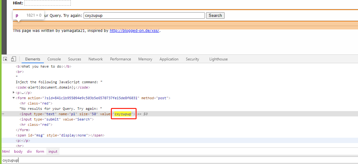 XSS攻击_onmouseover xss-CSDN博客