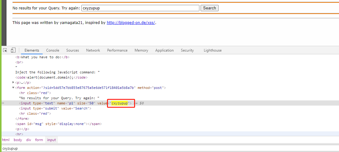 XSS攻击_onmouseover xss-CSDN博客