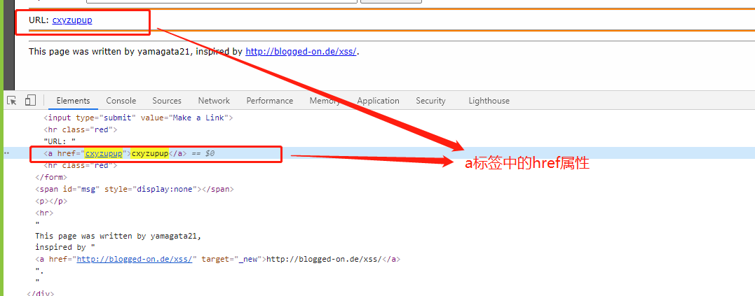 XSS攻击_onmouseover xss-CSDN博客