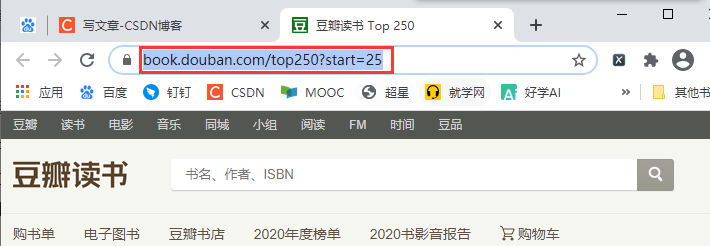 python爬虫豆瓣读书top250+数据清洗+数据库+Java后端开发+Echarts数据可视化(一)_python爬虫用java可视化-CSDN博客