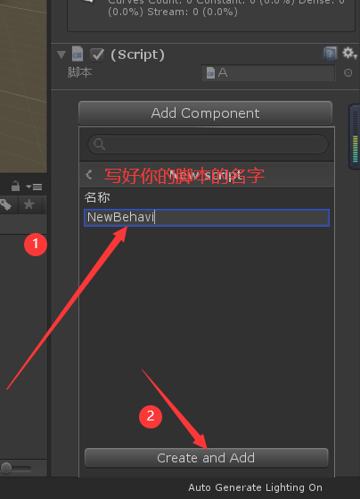 关于U3D出现“Can‘t add script”相关原因以及解决方法_can't add script-CSDN博客