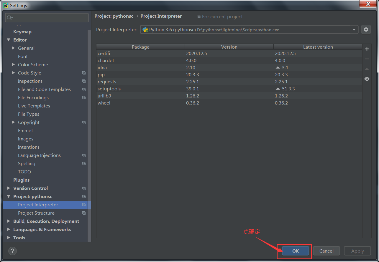Python环境搭建-CSDN博客