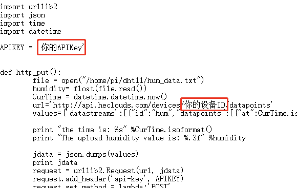 用树莓派实时监测室内温湿度_树莓派温湿度_树莓派爱好者基地的博客-CSDN博客