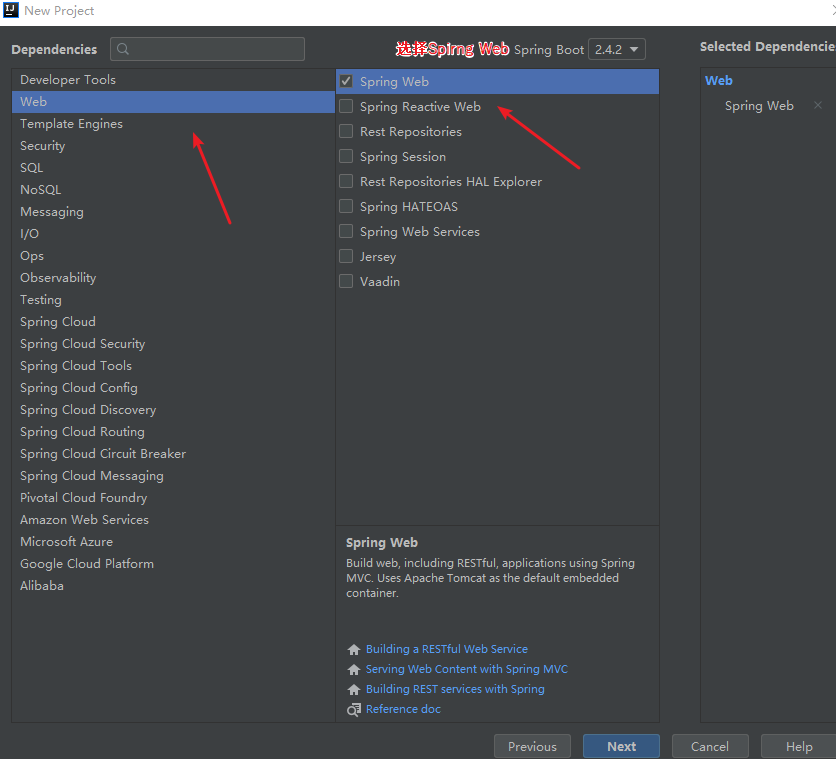 SpringBoot微服务项目打包成Docker镜像详解_spring boot jar包打包成docker镜像-CSDN博客