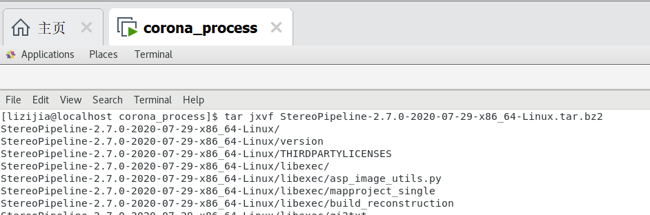 NASA Ames Stereo Pipelin(ASP)软件学习过程（一）_ames stereo pipeline-CSDN博客