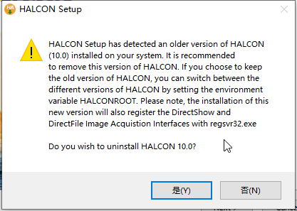 Halcon20.11深度学习版安装与配置_halcon 必须license_AustinXavery的博客-CSDN博客