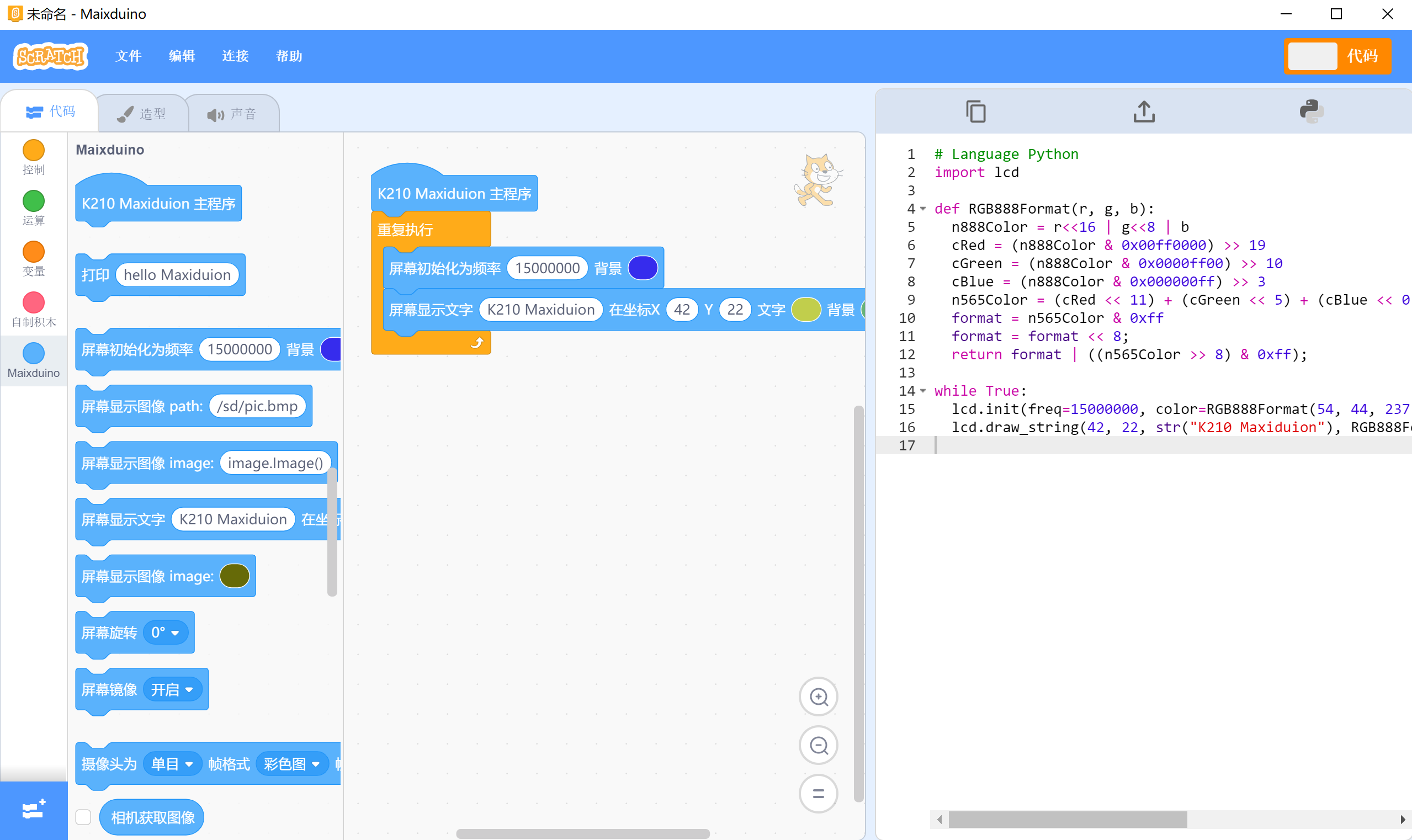 scratch3.0+k210+Maxiduino+AI-CSDN博客