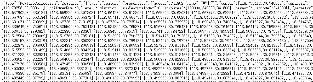 Python 一键获取全国市县级行政单元Shapefile文件_使用geopandas读取行政区划数据,这里需要提前下载行政区划的shapefile文件-CSDN博客
