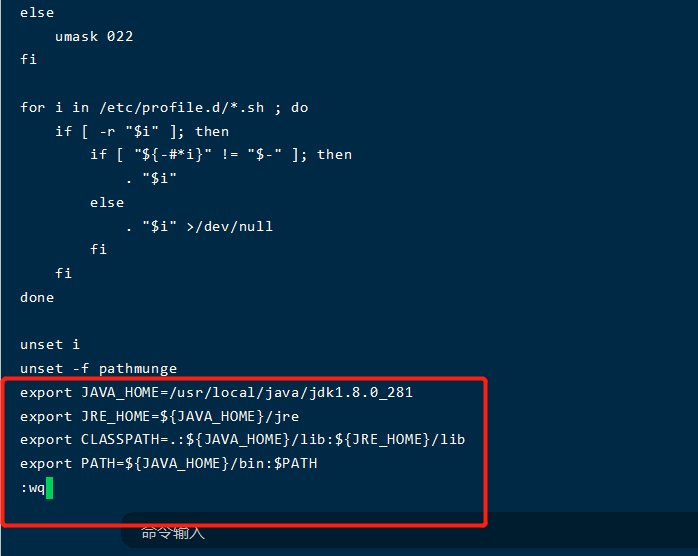 Linux环境下安装JAVA8_java8 linux-CSDN博客