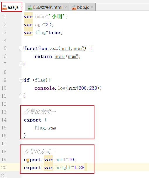 VUE 超级详细教程_vue教程-CSDN博客