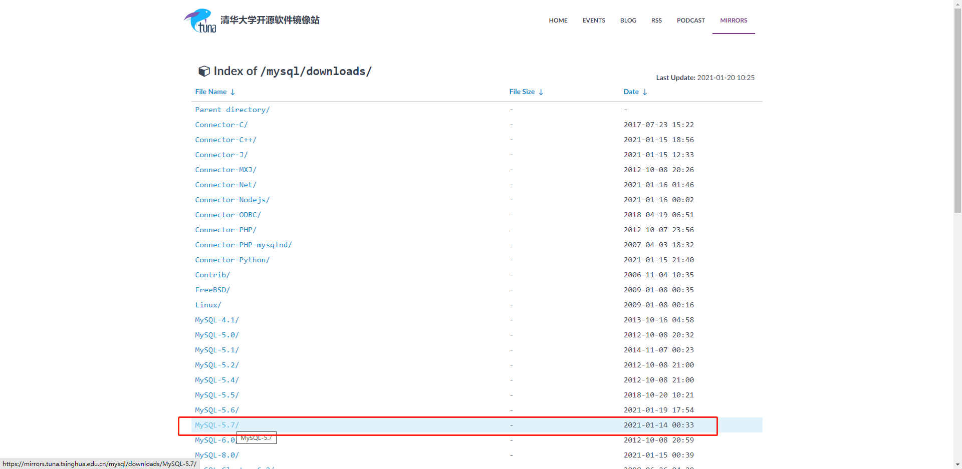 Mysql5 7绿色版安装详细（图文）教程 Mysql国内镜像 Csdn博客