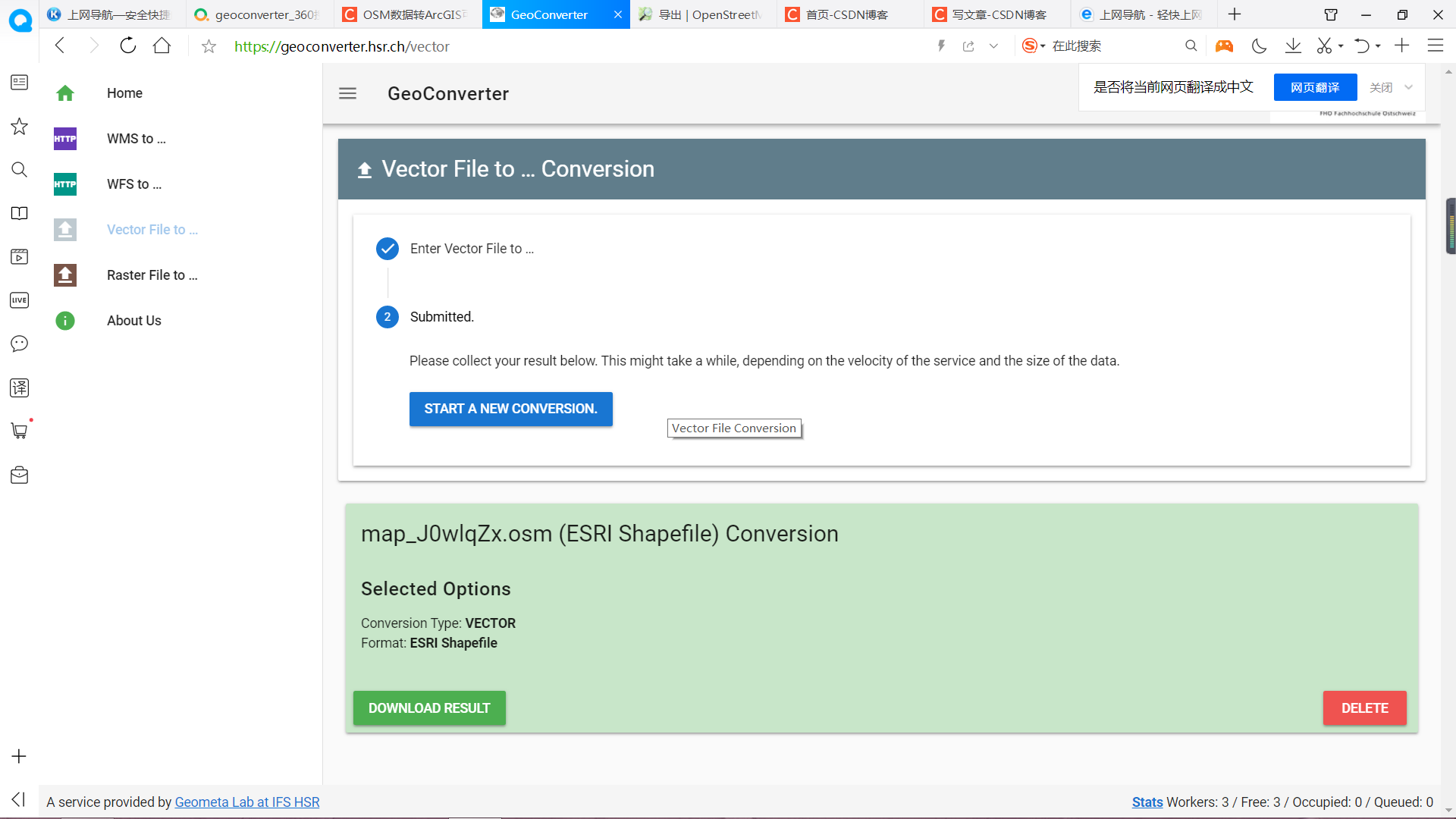 openstreetmap下载数据_openstreet.org-CSDN博客