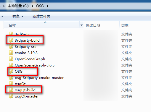 OSG + osgQt 编译及使用-CSDN博客