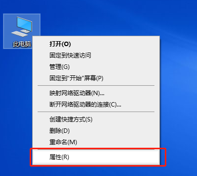 windows 环境下（win10&win7）Java8（jdk8）的下载+安装+环境变量设置全过程（超详细图文教程亲测版）_win7jdk8下载_Gsqsis的博客-CSDN博客