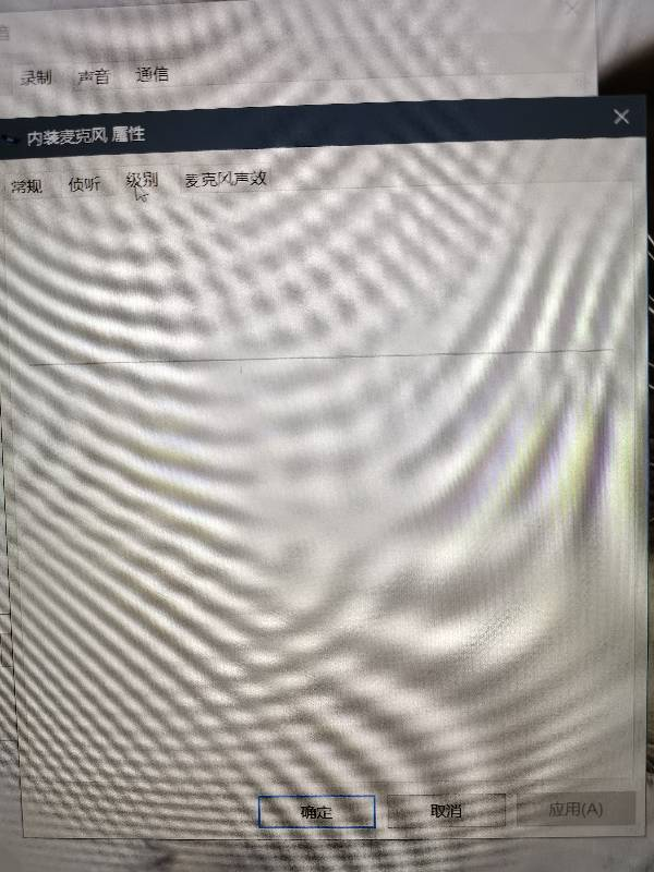 为解决Win10更新后扬声器和麦克风失效作出的一些尝试_intel audio service-CSDN博客