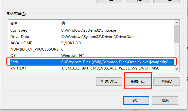 windows 环境下（win10&win7）Java8（jdk8）的下载+安装+环境变量设置全过程（超详细图文教程亲测版）_java8下载windows_Gsqsis的博客-CSDN博客