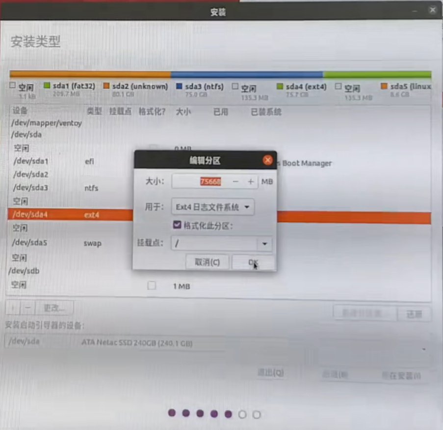 4.opencore引导三系统(MacOs+Windows+Linux)_opencore多系统-CSDN博客