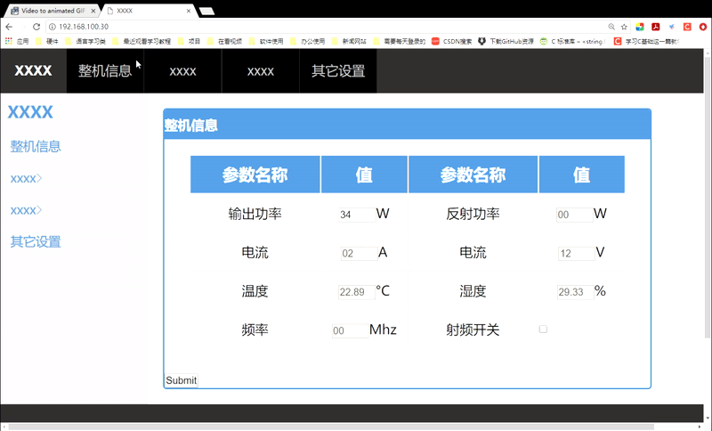 STM32 网页服务器 LWIP websever ajax实时刷新 （一）_lwip webserver ajax-CSDN博客