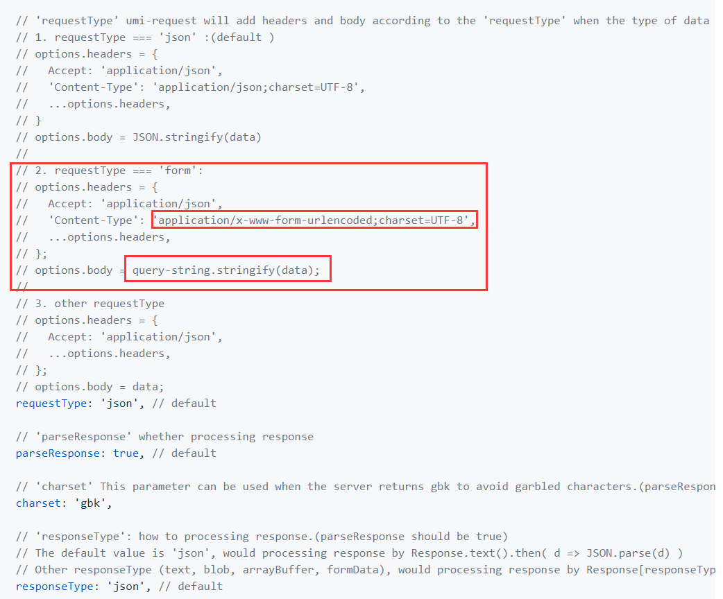 Ant Design Pro V4 修改请求配置(api改为服务器地址 请求Content-Type改为form)_x-real-url-CSDN博客