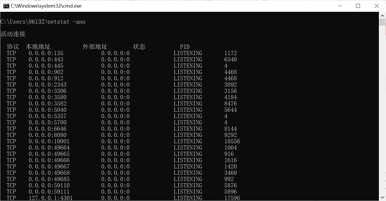 Intellij Idea配置Tomcat && Address localhost:8080 is already in use问题解决_idea address localhost ...